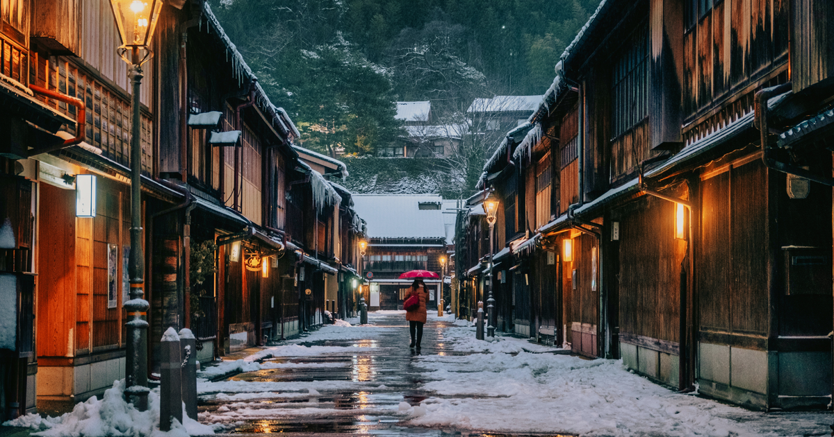 Experience Rich Beauty, History & Culture at Tmark City Hotel Kanazawa ...